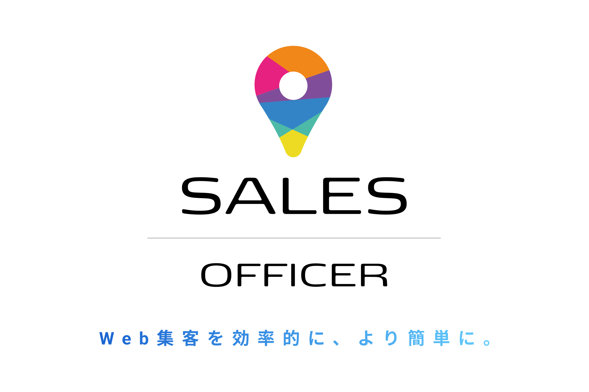 ニュース一覧に戻る